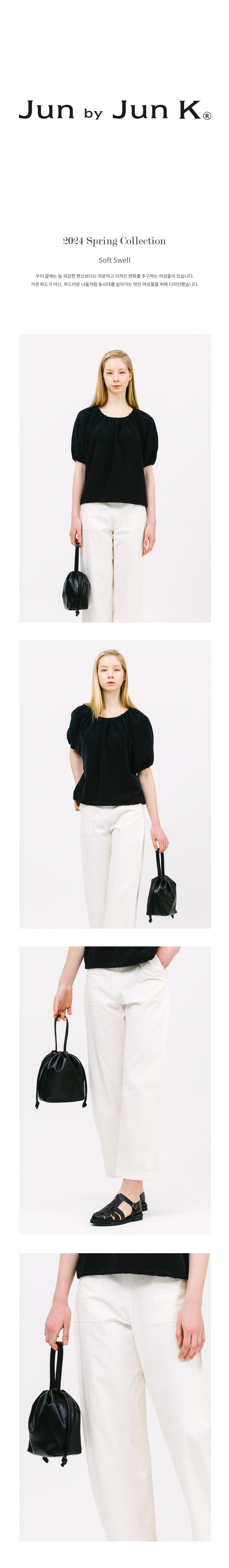 bokjori bag_black | ETERNAL JOURNEY