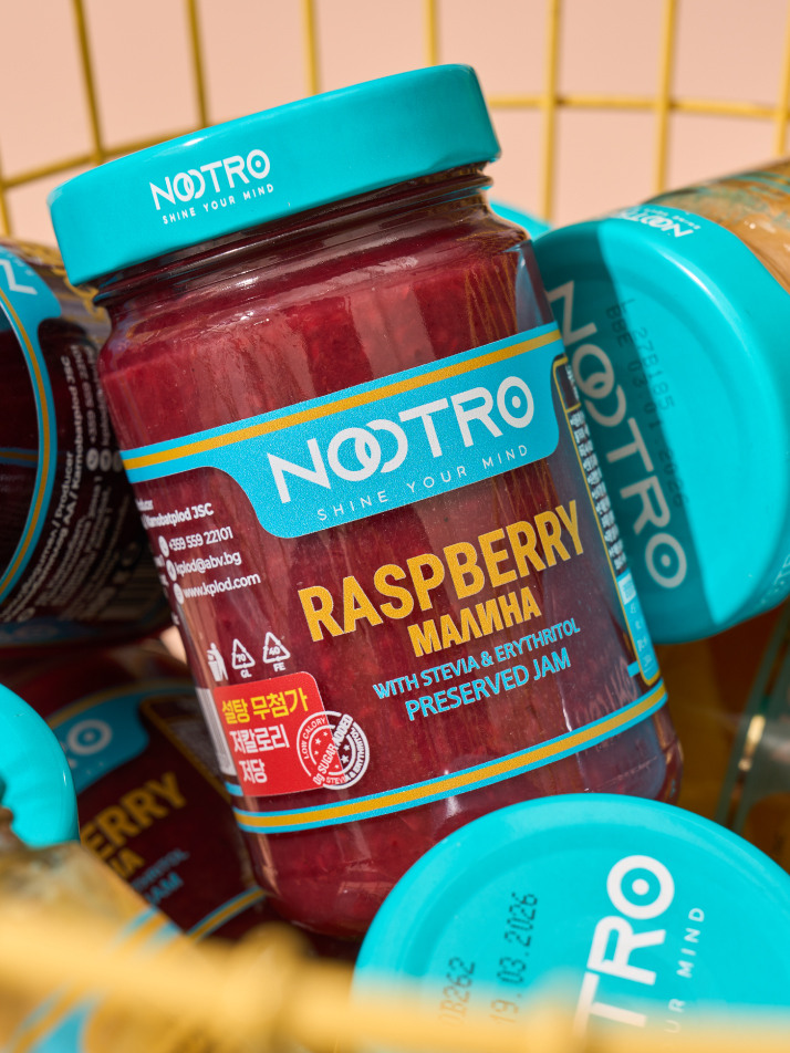 [누트로 선물세트] 스테비아 저당 저칼로리 라즈베리 과일잼 300g x 3병 | ETERNAL JOURNEY