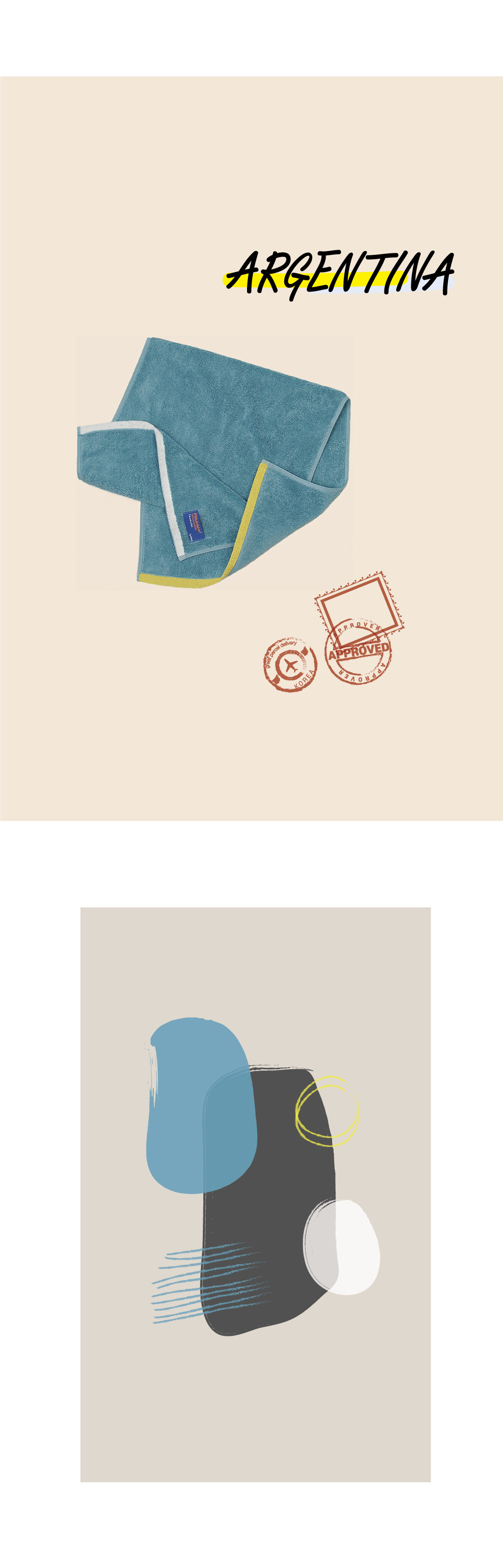 ODNR 월드시리즈 타월 5P세트 | ETERNAL JOURNEY